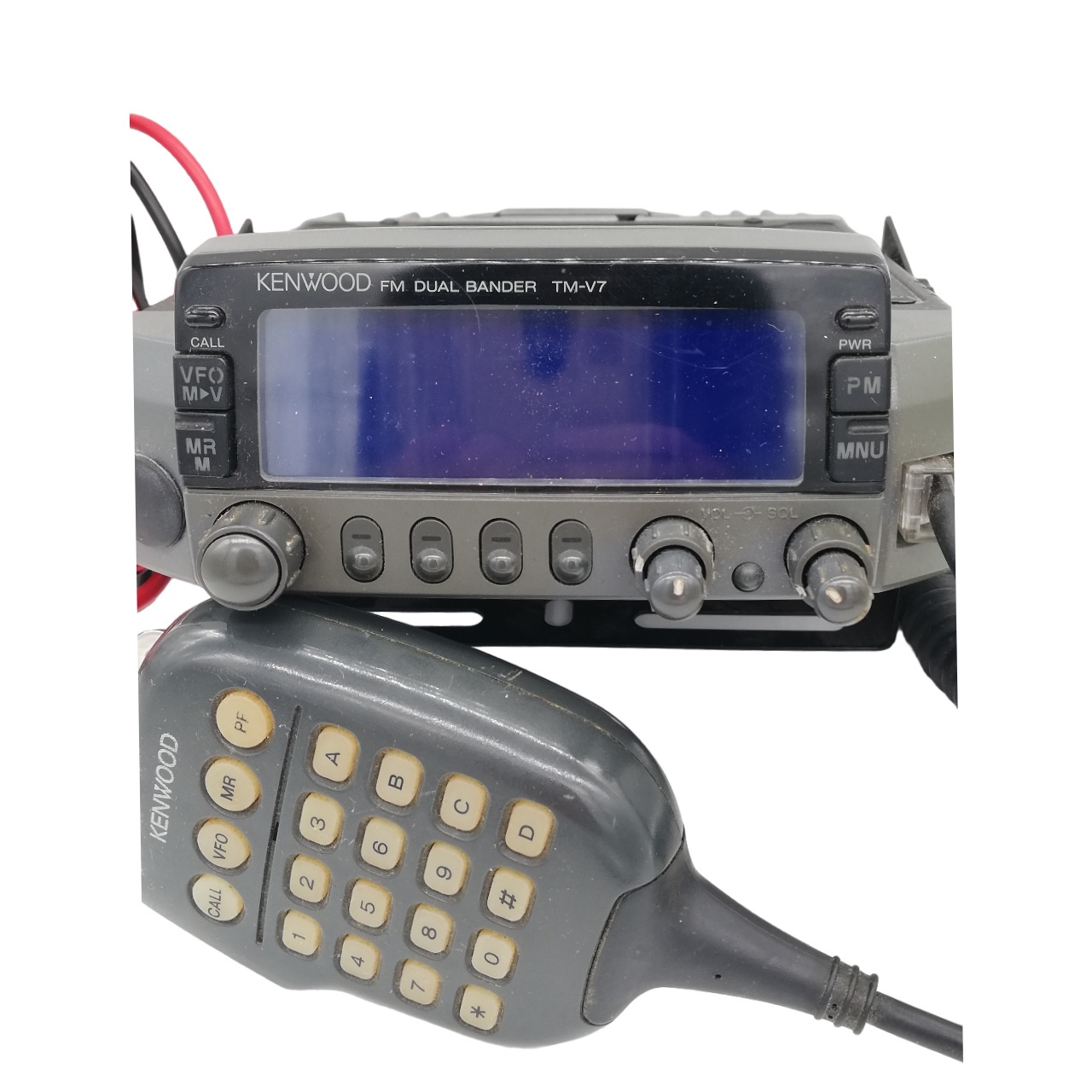 KENWOOD TM-V7 VHF/UHF d'occasion